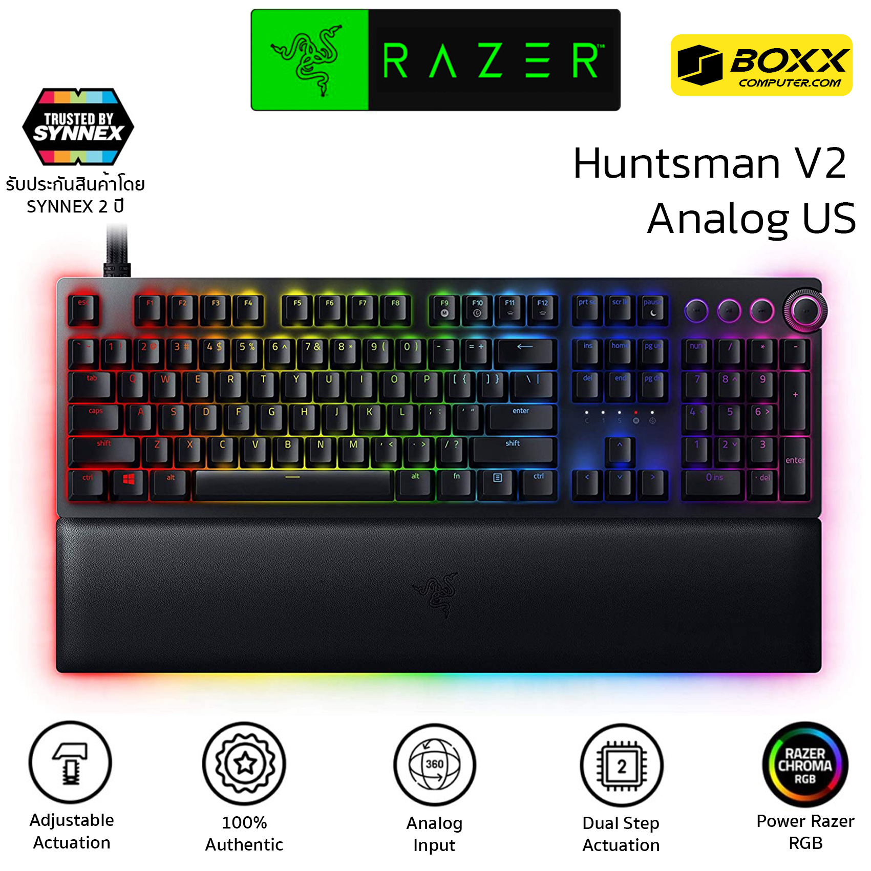 [ประกัน 2 ปี] Razer Huntsman V2 Analog คีย์บอร์ดเกมมิ่ง Razer Keyboard ...