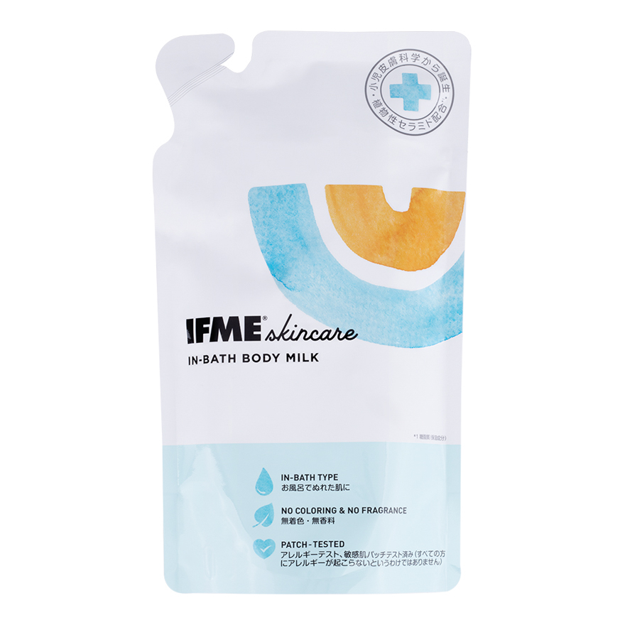 IFME สกินแคร์ อิน-บาธบอดี้มิลค์ มีตัวเลือก 2 ขนาด300ml และ(รีฟิล)ขนาด 250ml | Lazada.co.th