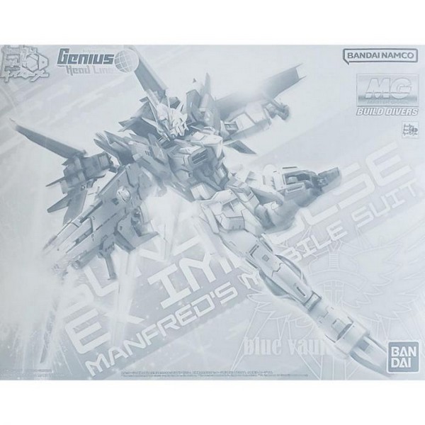 Bandai MG Gundam Ex Impulse 4573102639240 (Plastic Model) | Lazada.co.th