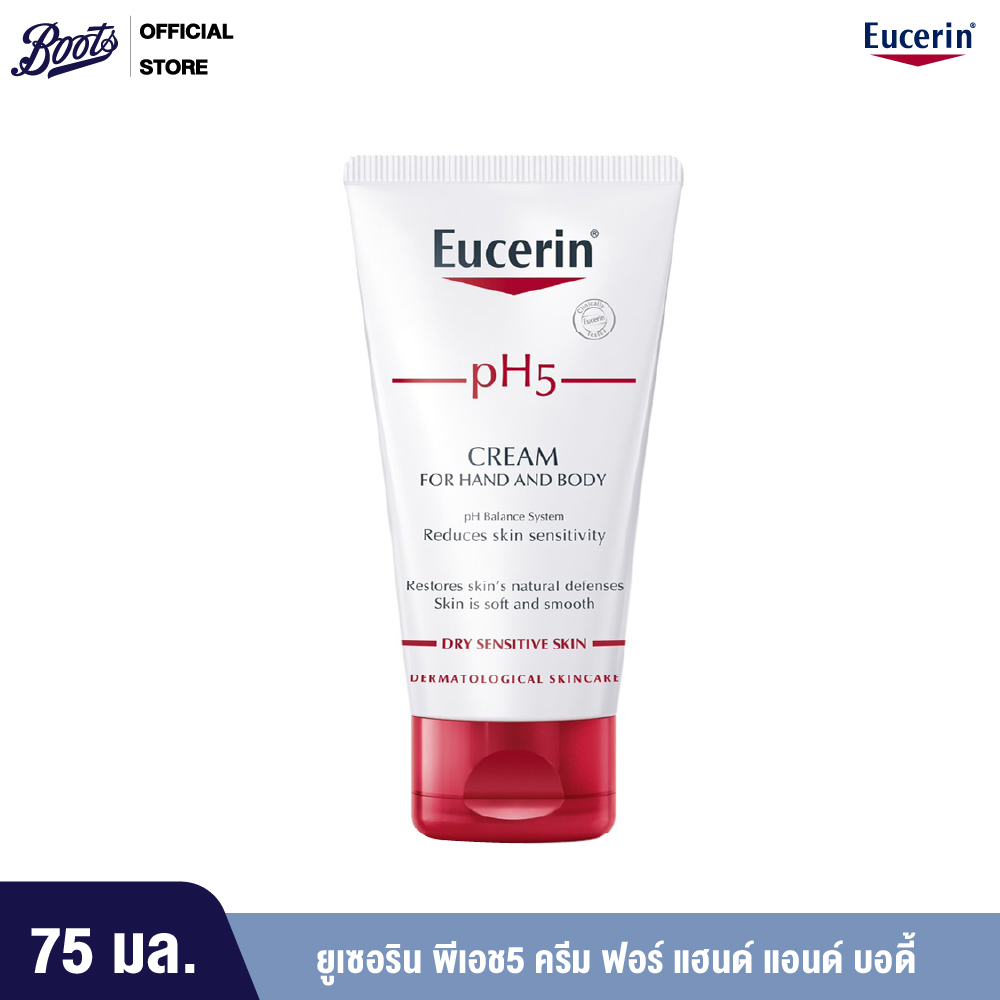 Eucerin ph5 washlotion 1000 มล ยูเซอริน พีเอช5 วอชโลชั่น ครีมอาบน้ำ ...