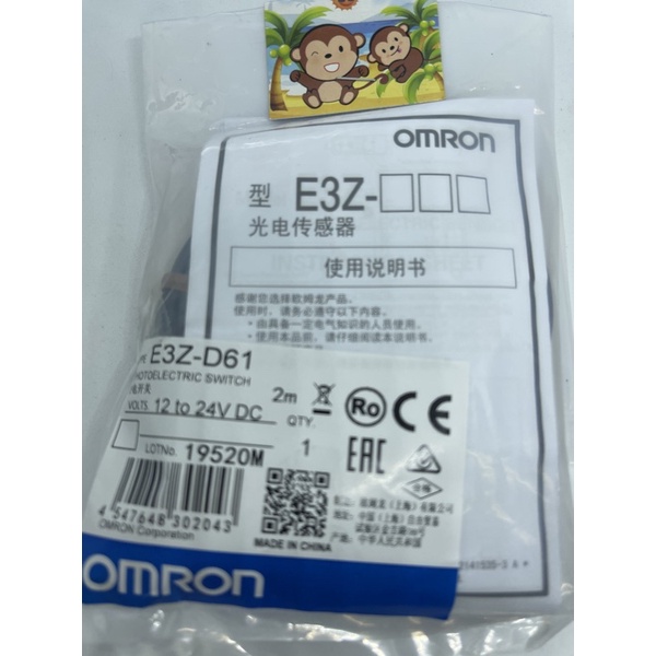 Omron Photoelectric Sensor E3Z-D61,E3Z-D62 E3Z-D81,E3Z-D82 ของแท้ พร้อม ...