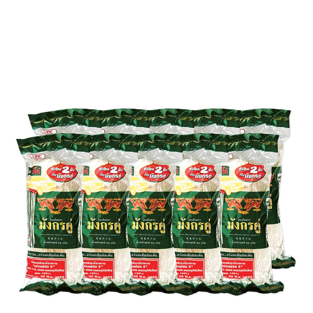 พร้อมส่ง มังกรคู่ วุ้นเส้น เกรดA 80 กรัม x 10 ห่อDouble Dragon Brand ...