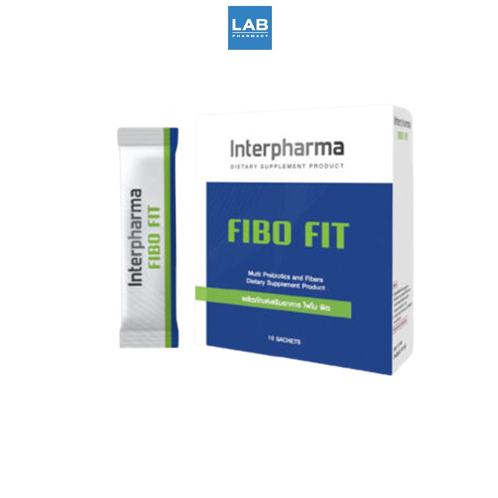 Interpharma FIBO FIT 10 sachets x 3 Boxs - ไฟโบ ฟิต ผลิตภัณฑ์เสริมพรี ...