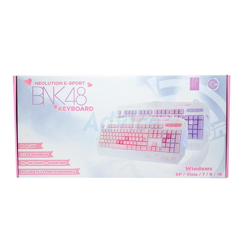 KEYBOARD NEOLUTION E-SPORT X BNK48 (WHITE/PINK) - Business corporations - ThaiPick