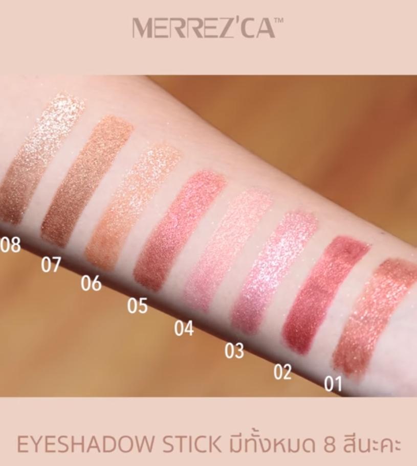 Merrezca Eyeshadow Stick เมอเรซก้า อายแชโดว์ สติ๊ก - KAWAII SHOP ...