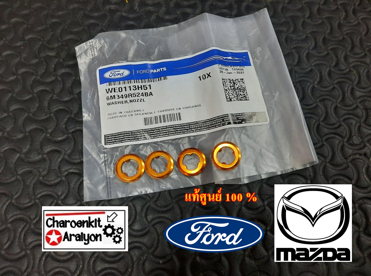 ชุด ( แท้ศูนย์ 100%) แหวนรองหัวฉีด MAZDA มาสด้า FORD ฟรอด BT50,RANGER ...