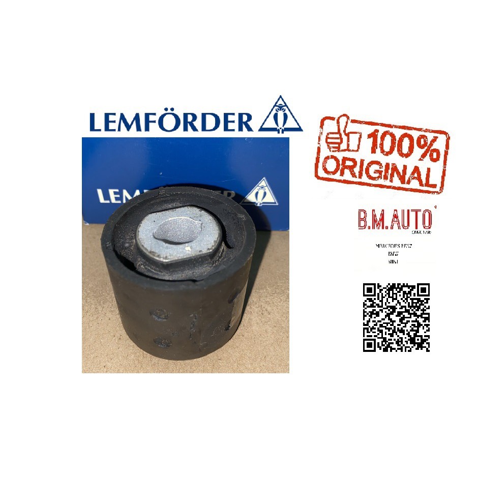 บูชหิ้วเฟืองท้าย BMW E46 หน้าตัวเล็ก หลังตัวใหญ่ | Lazada.co.th