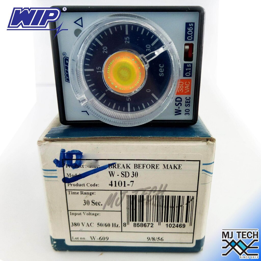 Dimmer STEP E033N ดิมเมอร์ สวิตช์หรี่ไฟ สเต็ป สำหรับหน้ากาก รุ่น Wide series - NUCHUCAN - ThaiPick