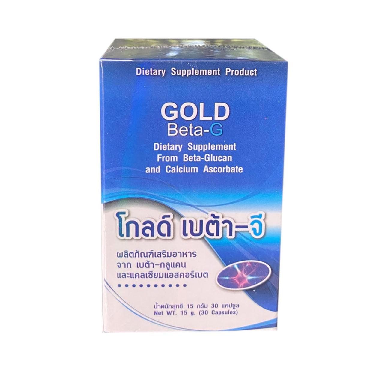 L8 แอลแปด (50 แคปซูล x 1 กระปุก) + Beta C เบต้า ซี (50 แคปซูล x 1 ...