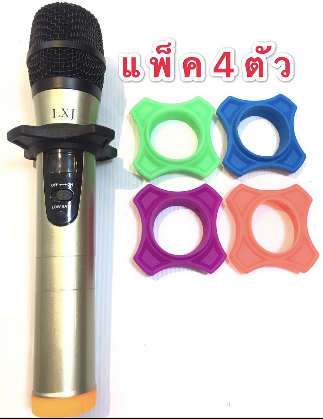 LXJ ยางรองกันกลิ้งไมค์โครโฟน | Lazada.co.th