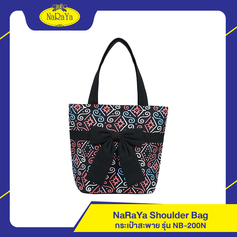 NaRaYa Shoulder Bag กระเป๋าสะพาย NB-200N NEW COLOUR - NaRaYa - ThaiPick