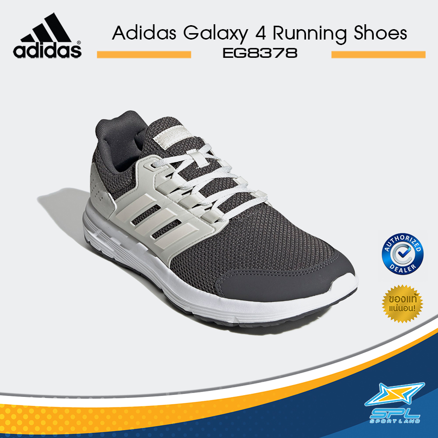 Adidas รองเท้าวิ่ง รองเท้าผู้ชาย รองเท้ากีฬา อาดิดาส Galaxy 4 Running ...