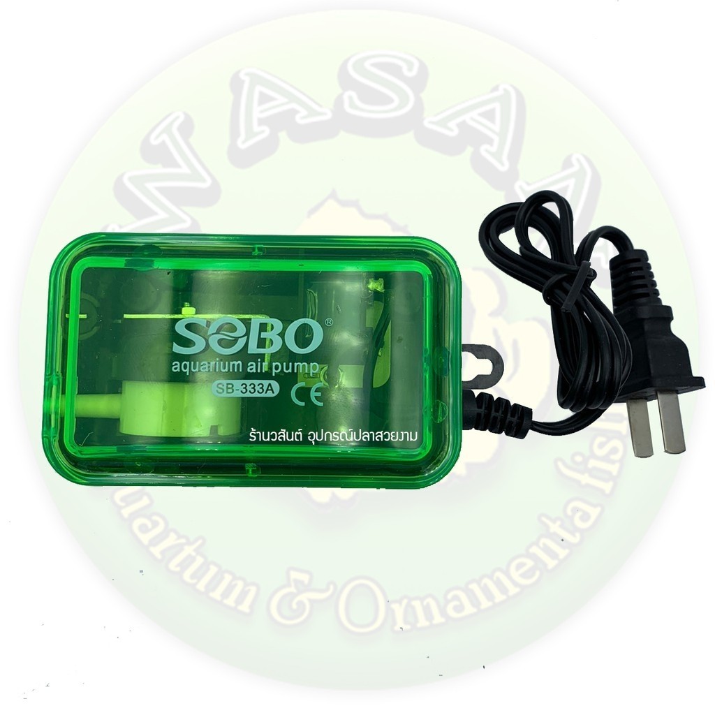 SOBO SB-333A Air Pump ปั้มลมเพิ่มอ๊อคซิเจนในตู้ปลา 1 ทาง สินค้านำเข้าแท้ 100% การันตีคุณภาพ ...