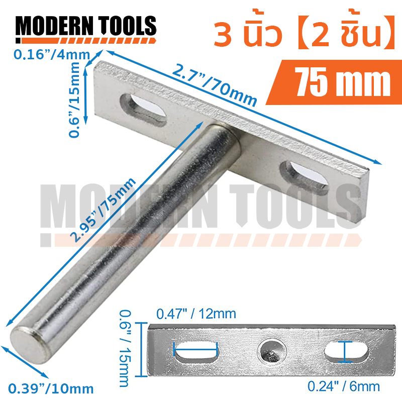 MT เหล็กฉาก แกนเหล็กรับชั้น ชั้นติดผนังแบบยึดติดกำแพง เหล็กรับชั้นวางของแบบซ่อนขาเหล็ก ชั้นวาง ...