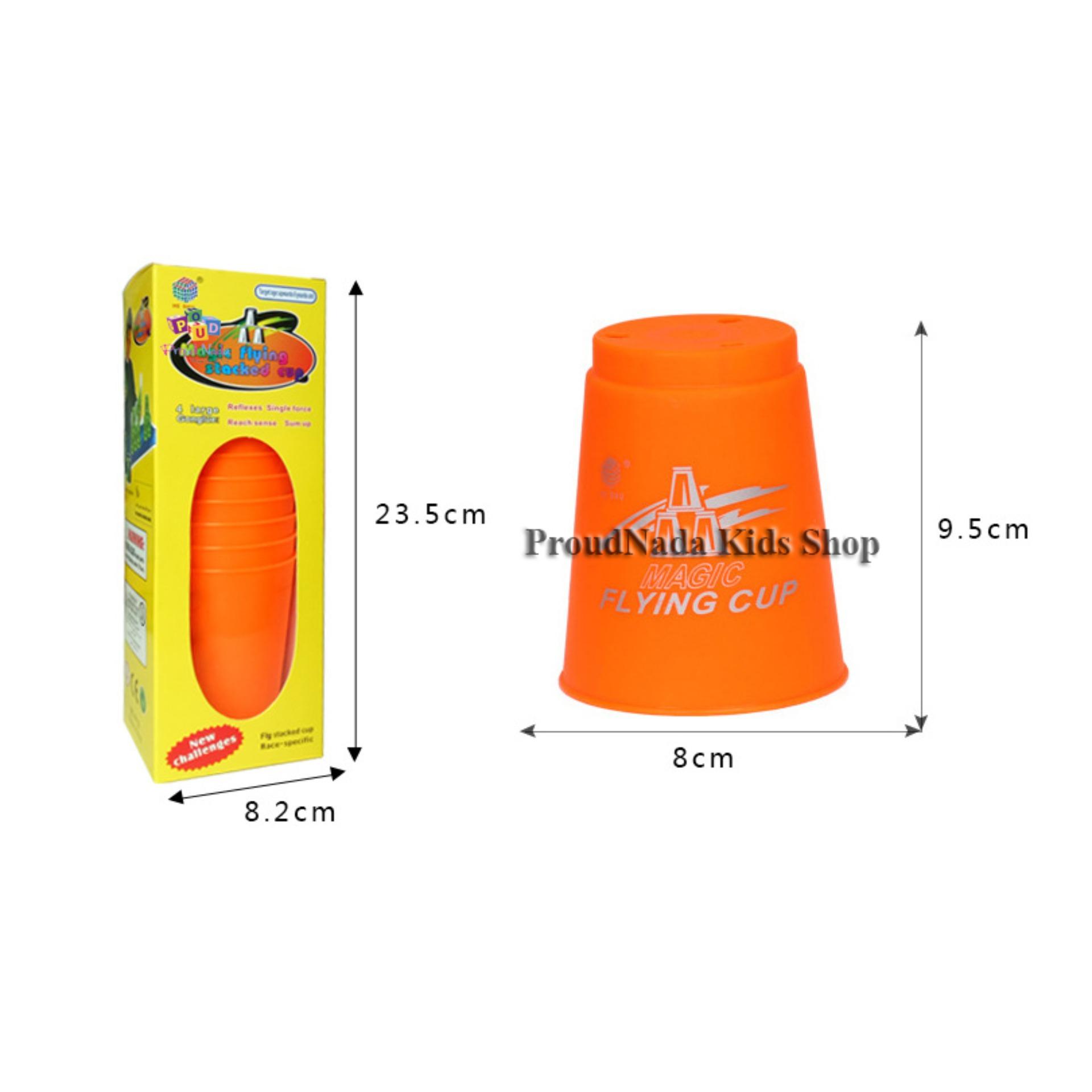 ProudNada Toys Stack Cup เกมส์เรียงแก้ว(สีแดง) Magic flying stacked cup 12 PCS Rapid cup NO.P12 ...