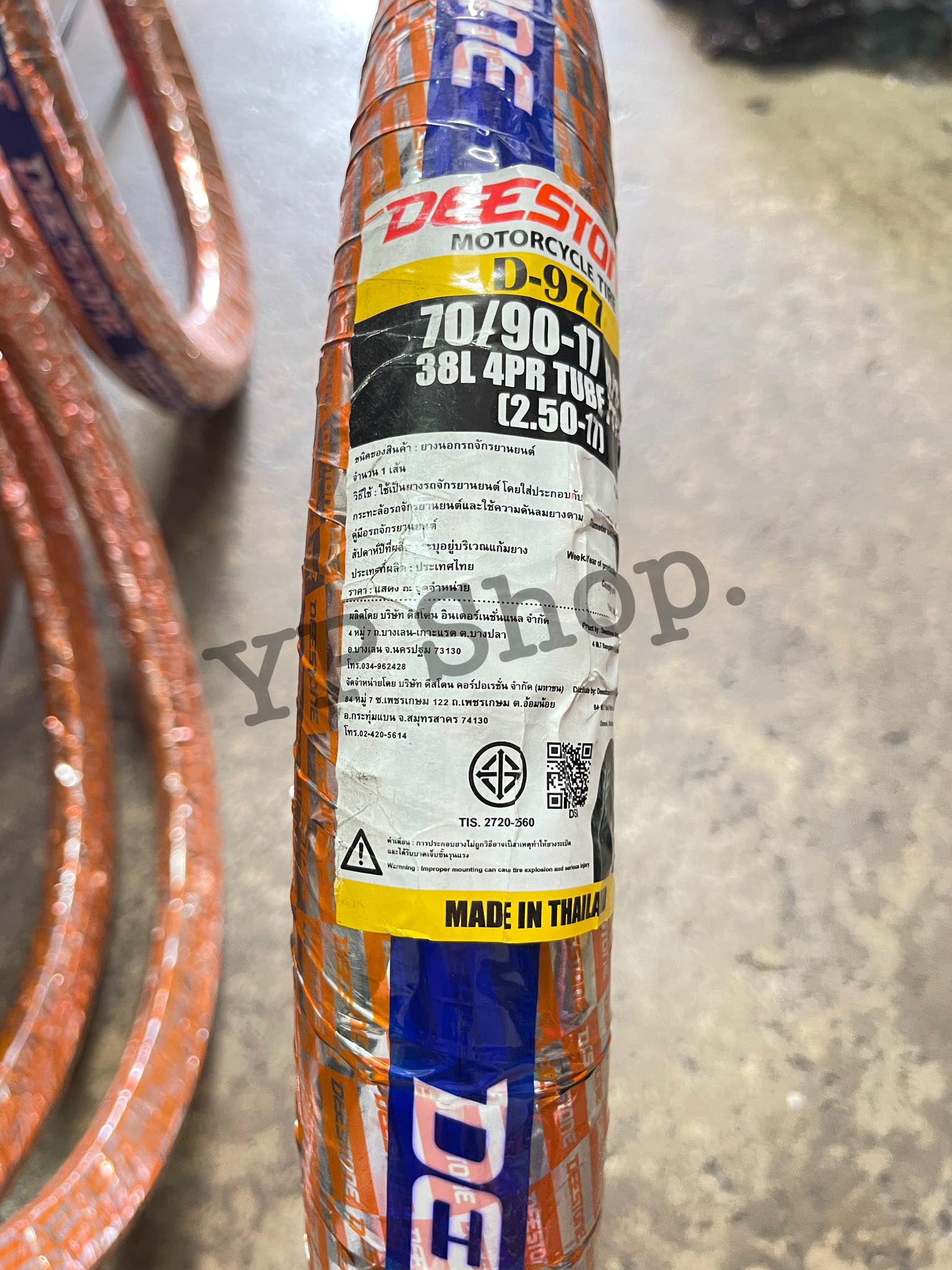 DEESTONE ดีสโตน ยางนอกมอเตอร์ไซค์ ลายไฟ D977 ครบเบอร์ ยางไทย เนื้อดี มาตรฐานโรงงานไทย ราคาเพื่อ ...