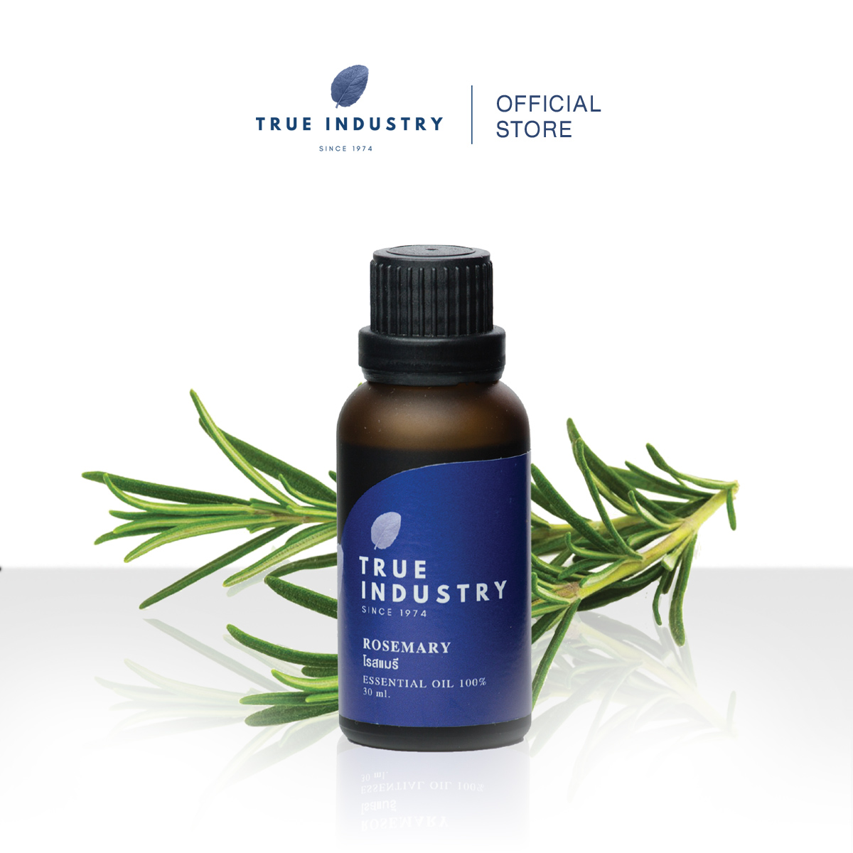 True industry น้ำมันหอมระเหย 100 % (Pure Essential Oil) แถมฟรีจุกสำหรับ ...