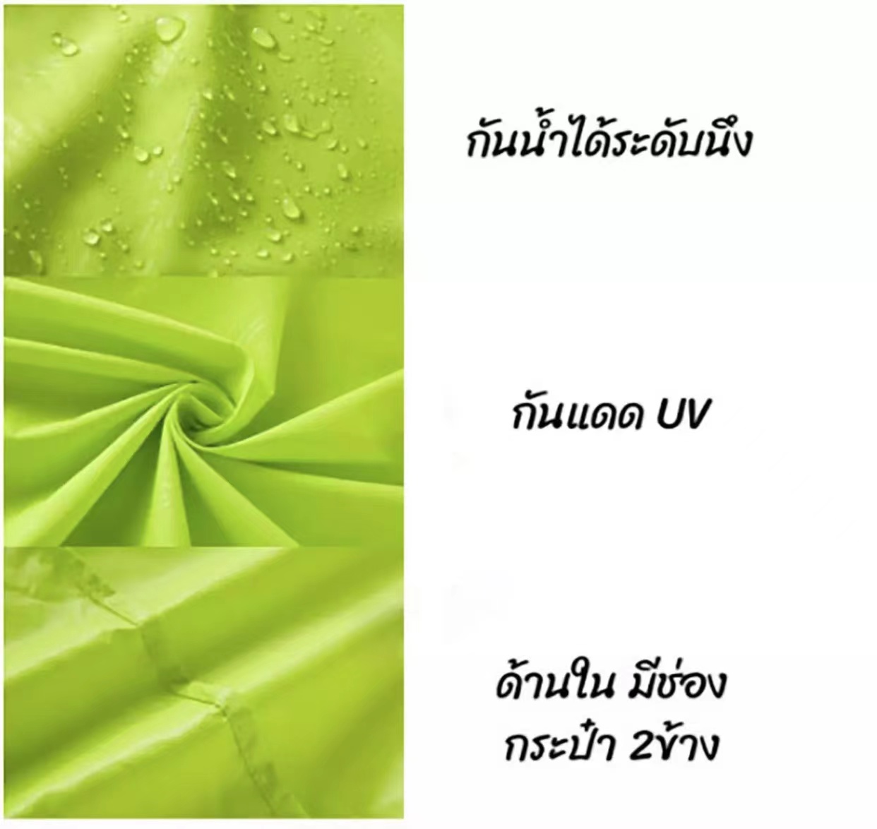 เสื้อกันแดด เสื้อกันยูวี UPF40 เสื้อคลุมกันแดด เนื้อผ้าไนลอน100 น้ำหนักเบาใส่สบาย เสื้อกันแดด ...