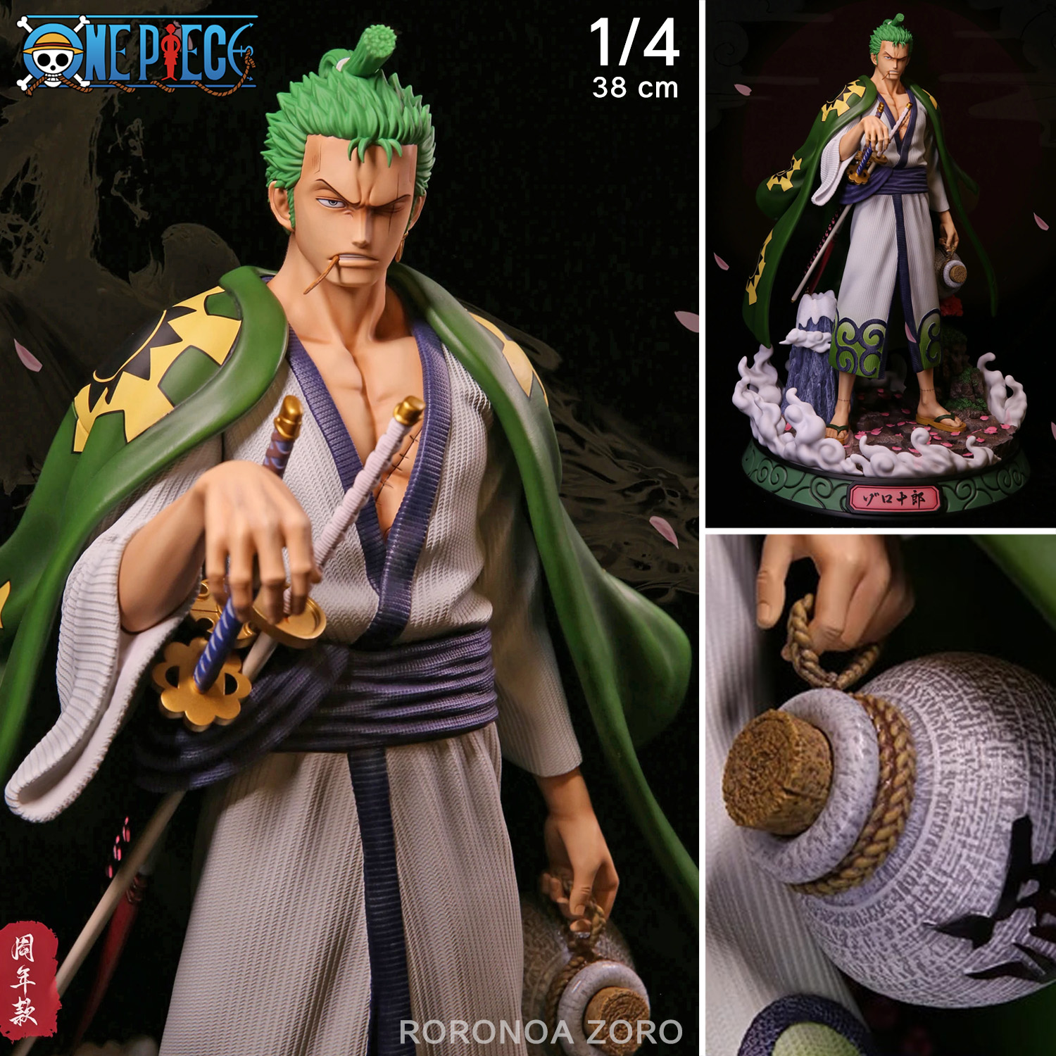 Figure ฟิกเกอร์ Dream Studio จากการ์ตูนเรื่อง One Piece วันพีซ เต็มพิกัดสลัดจอมลุย วันพีช ...