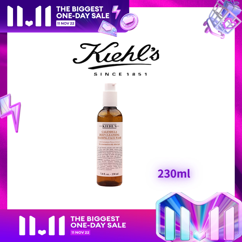 Presale มัดจำ 10 28ส.ค.66 - 9ก.ย.66 เท่านั้น KIEHLS CALENDULA HERBAL ...