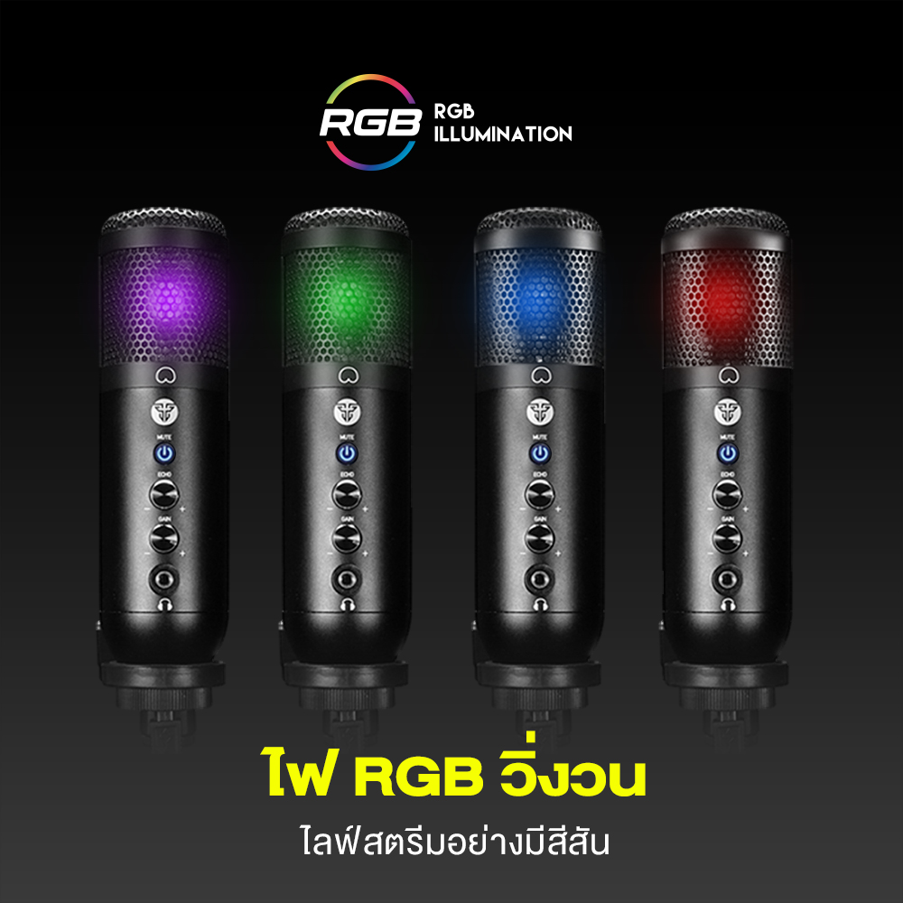 FANTECH Leviosa Microphone MCX01 ไมค์ Professional Condenser Microphone ...