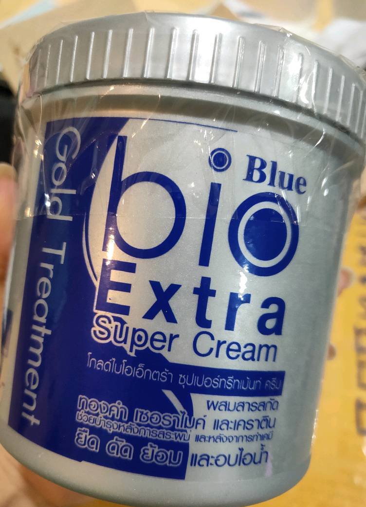 ทรีทเม้นท์ไบโอ bio Extra Super Cream Gold Treatment Blue (ฟ้า) กระปุก ...