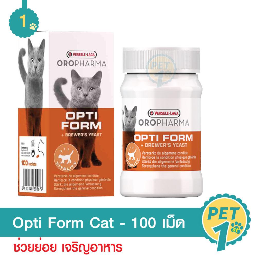 อ๊อพติฟอร์มแคท อาหารเสริมแมว made in Belgium ช่วยย่อย เจริญอาหาร Opti ...