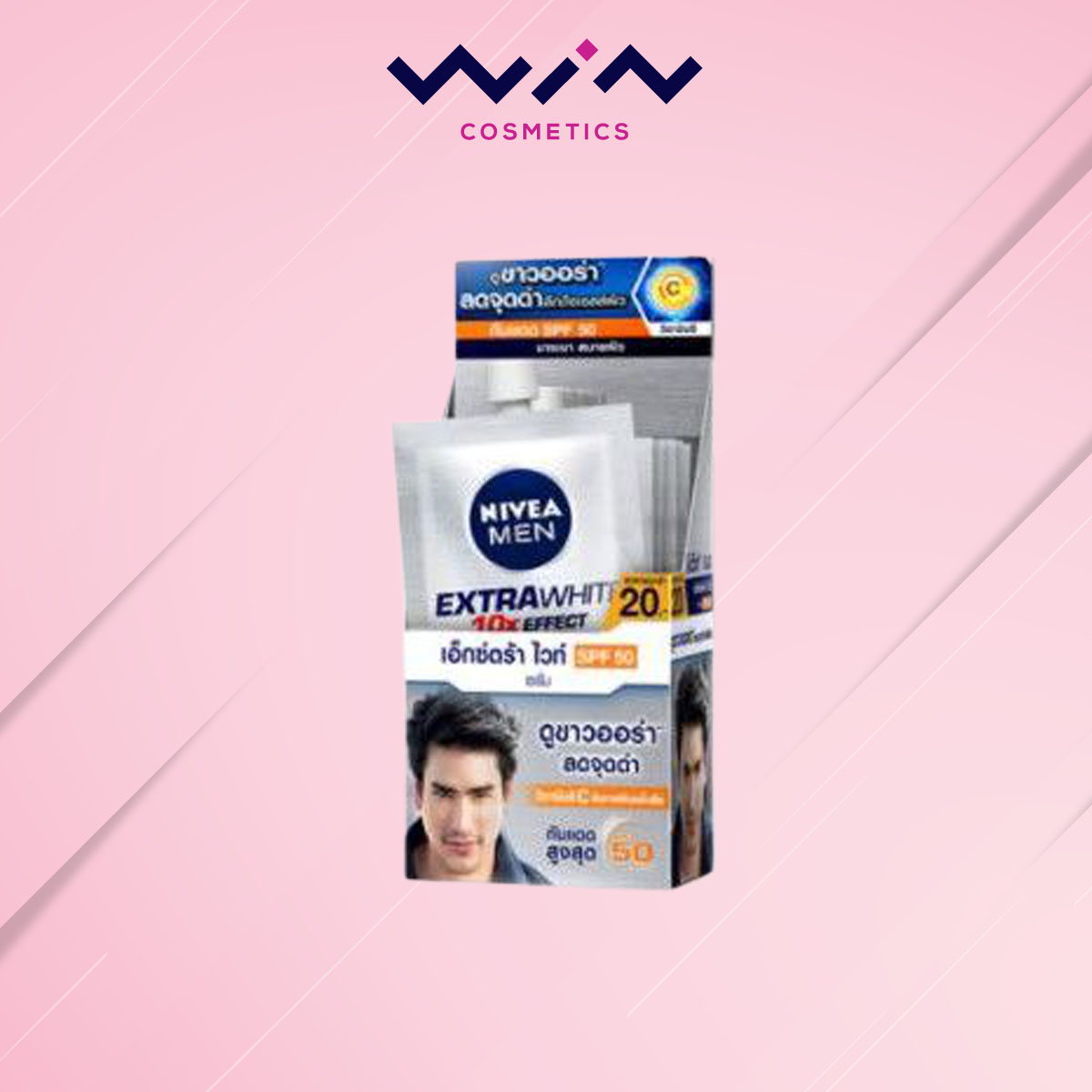 ครีมทาผิว ครีมบำรุงผิว นีเวีย เอ็กซ์ตร้า ไวท์ รีแพร์ แอนด์ โพรเทค เซ ...