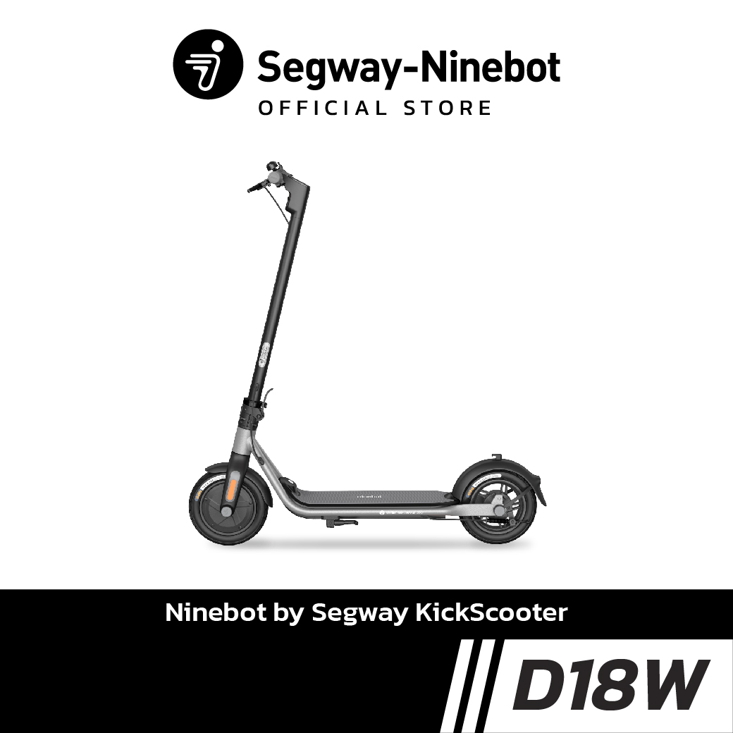 [Official Store] Ninebot D18W สกู๊ตเตอร์ไฟฟ้า รุ่นใหม่ 2023 by Segway ...