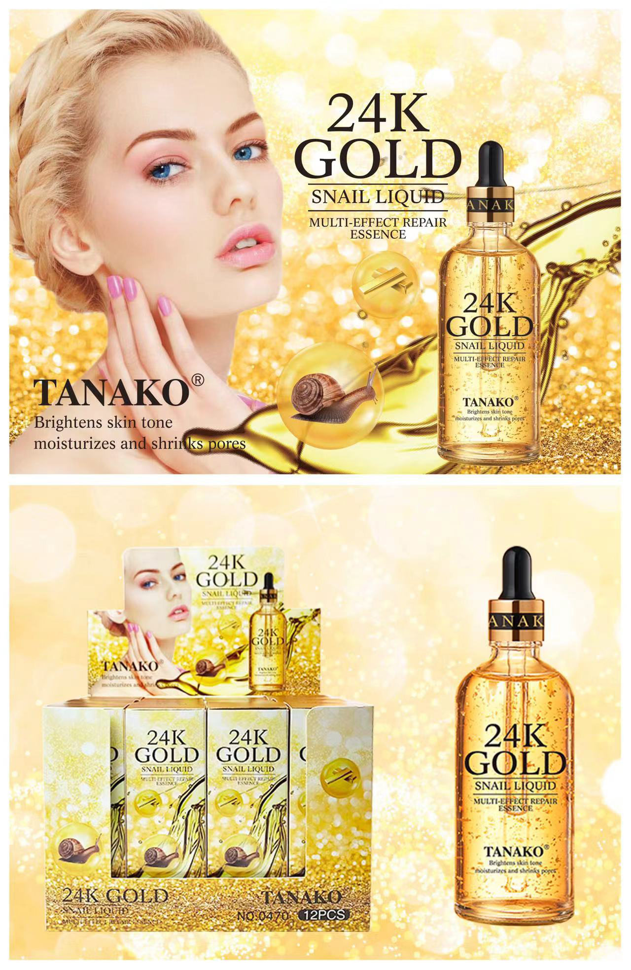TANAKO GOLD SNAIL ESSENCE เซรั่ม ทานาโกะ โกลด์ สเนล เอสเซนส์ ผลิตภัณฑ์ ...