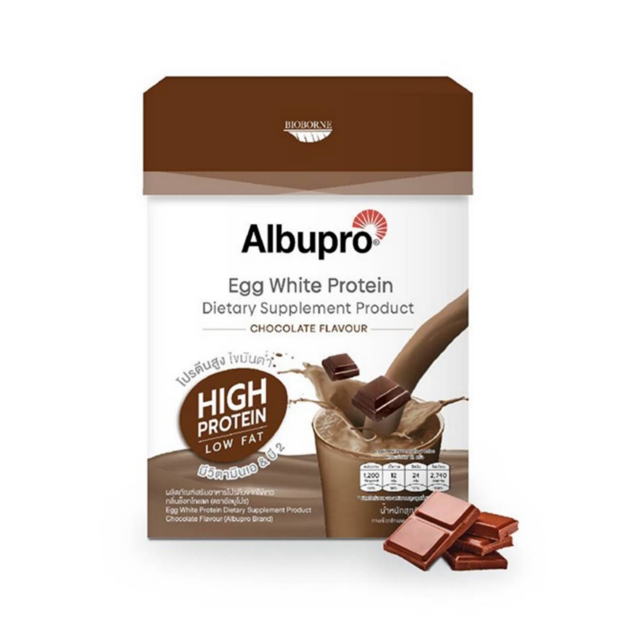 Albupro egg white protein (1กล่องมี12ซอง) 300 กรัม อัลบูโปร โปรตีนจาก ...