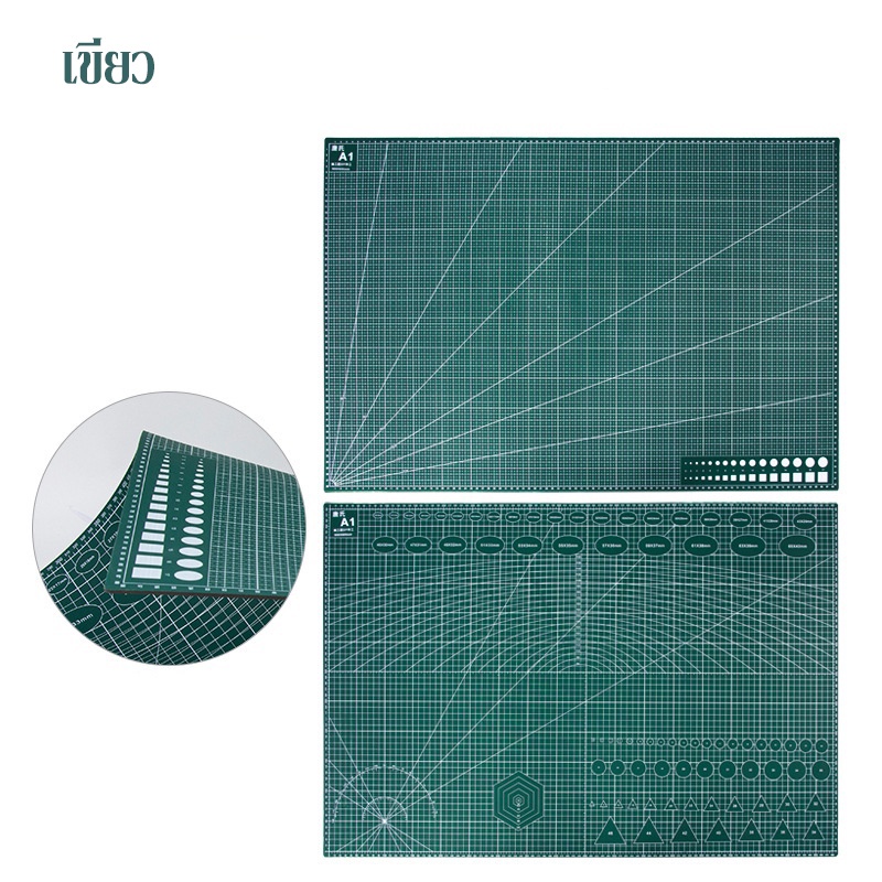 【Dargly】 แผ่นรองตัด แผ่นรองตัดกระดาษ ยางรองตัดกระดาษ ใช้ได้ทั้งสองข้าง หนา3mm | Lazada.co.th