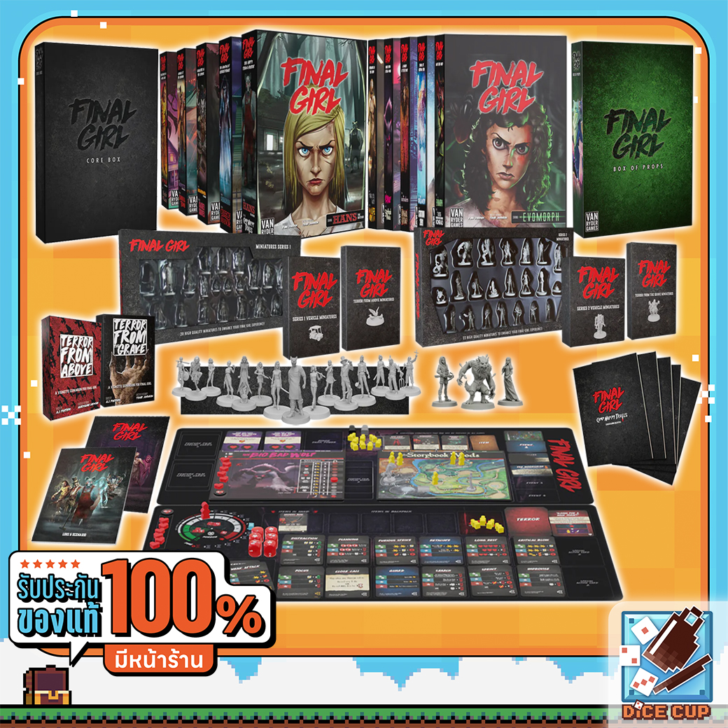 Dice Cup: Final Girl: Series 1 & 2: Core, Expansion Set, Miniatures Box ...