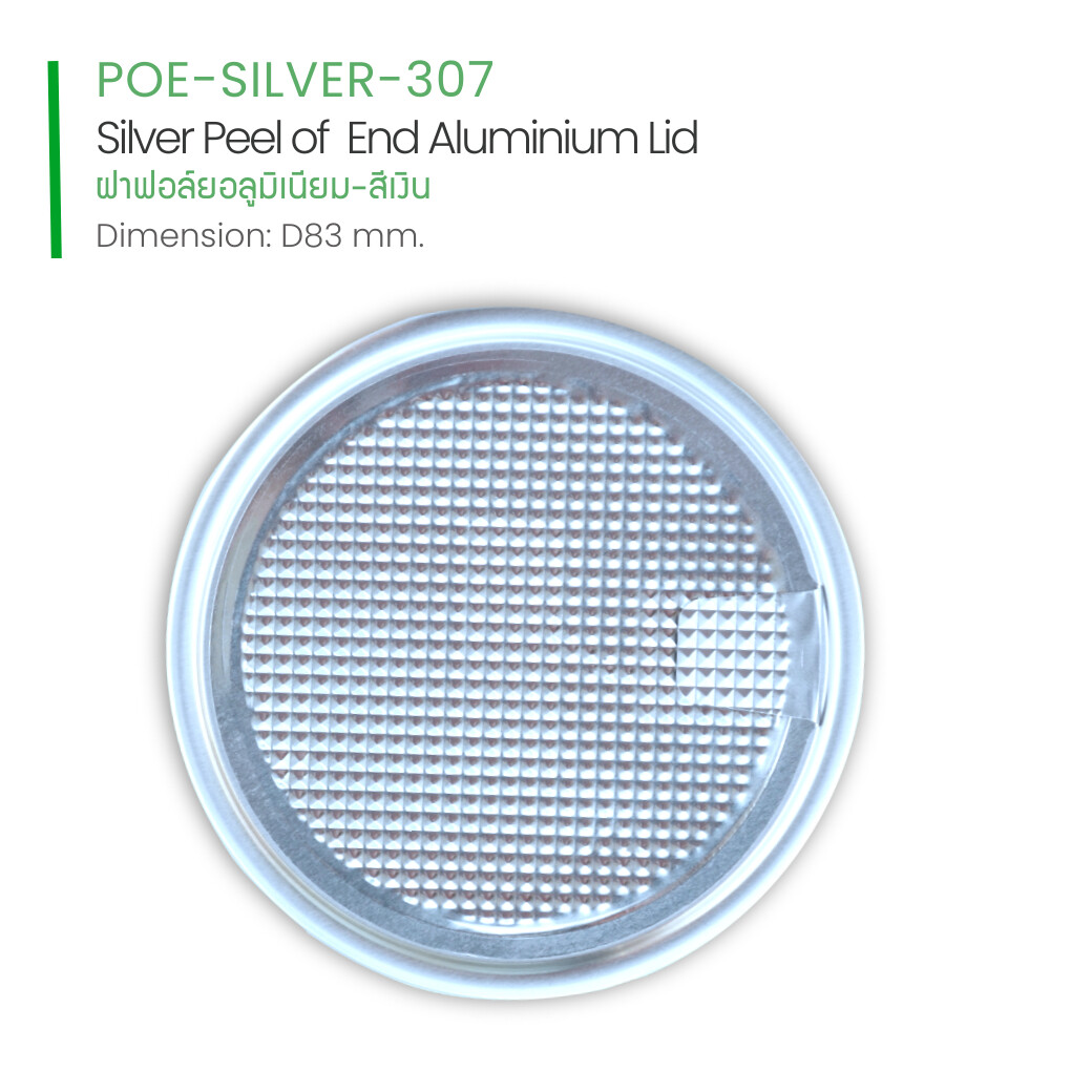 LAZ-Step กระป๋องพลาสติก PET CANS TCK720R307 ซีรี่ย์ 307 ขนาด 720 ml ...