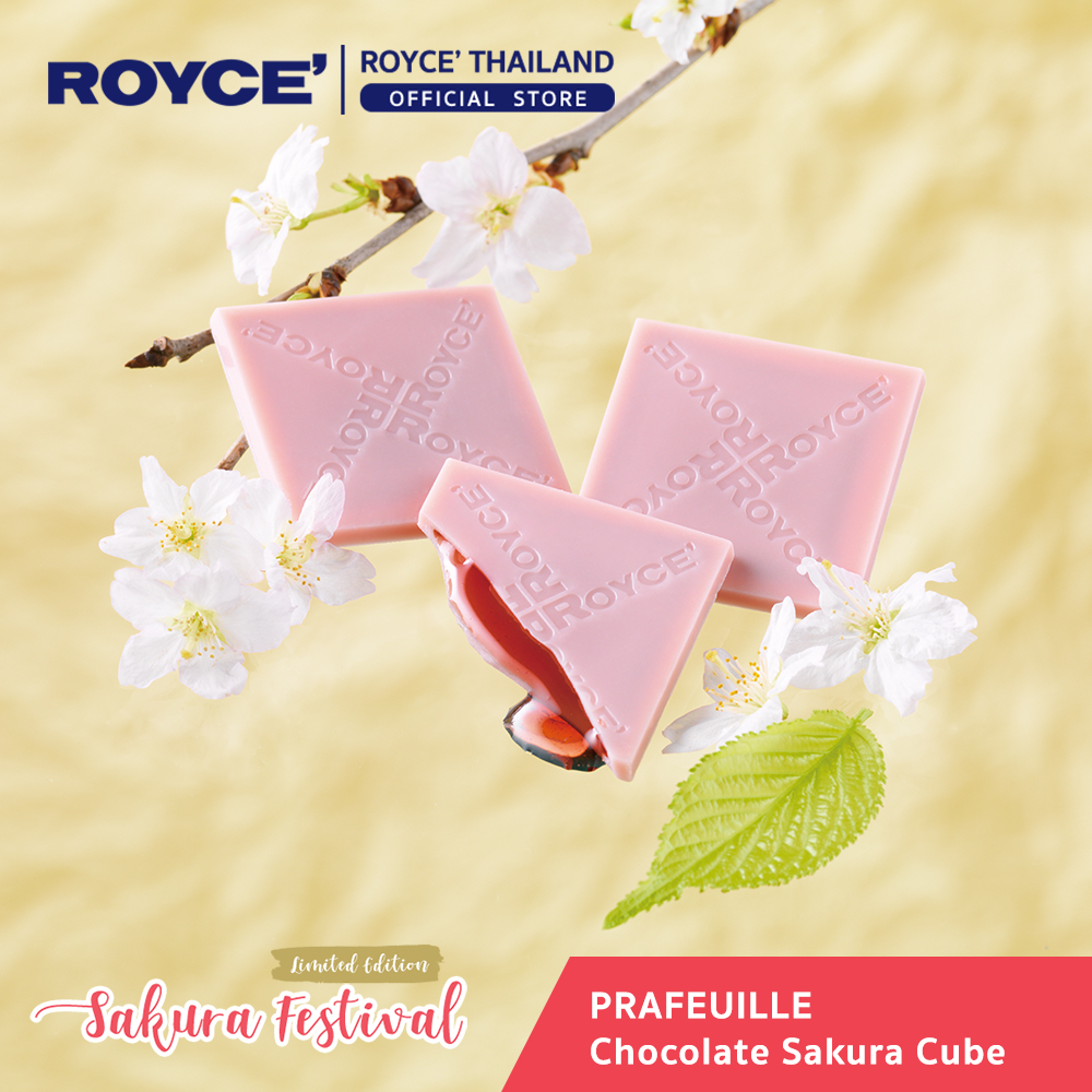 ROYCE Prafeuille Chocolat Sakura Cube ปราฟิเยอร์ ช็อกโกแลต ซากุระ คิวบ์ ...