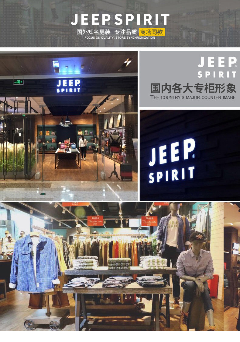 JEEP SPIRIT 1941 ESTD 2021 ผู้ชายลงเสื้อกั๊กหนาอบอุ่น Workwear เสื้อ ...