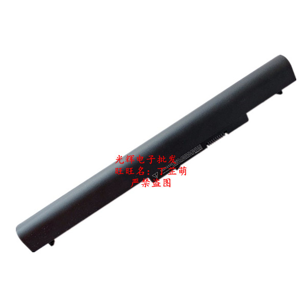 ของแท้เดิมไฮเออร์7G-5HI745G40500NDTS คอมพิวเตอร์SQU-1301 916Q2232Hแบตเตอรี่แล็ปท็อป - Namoshop ...