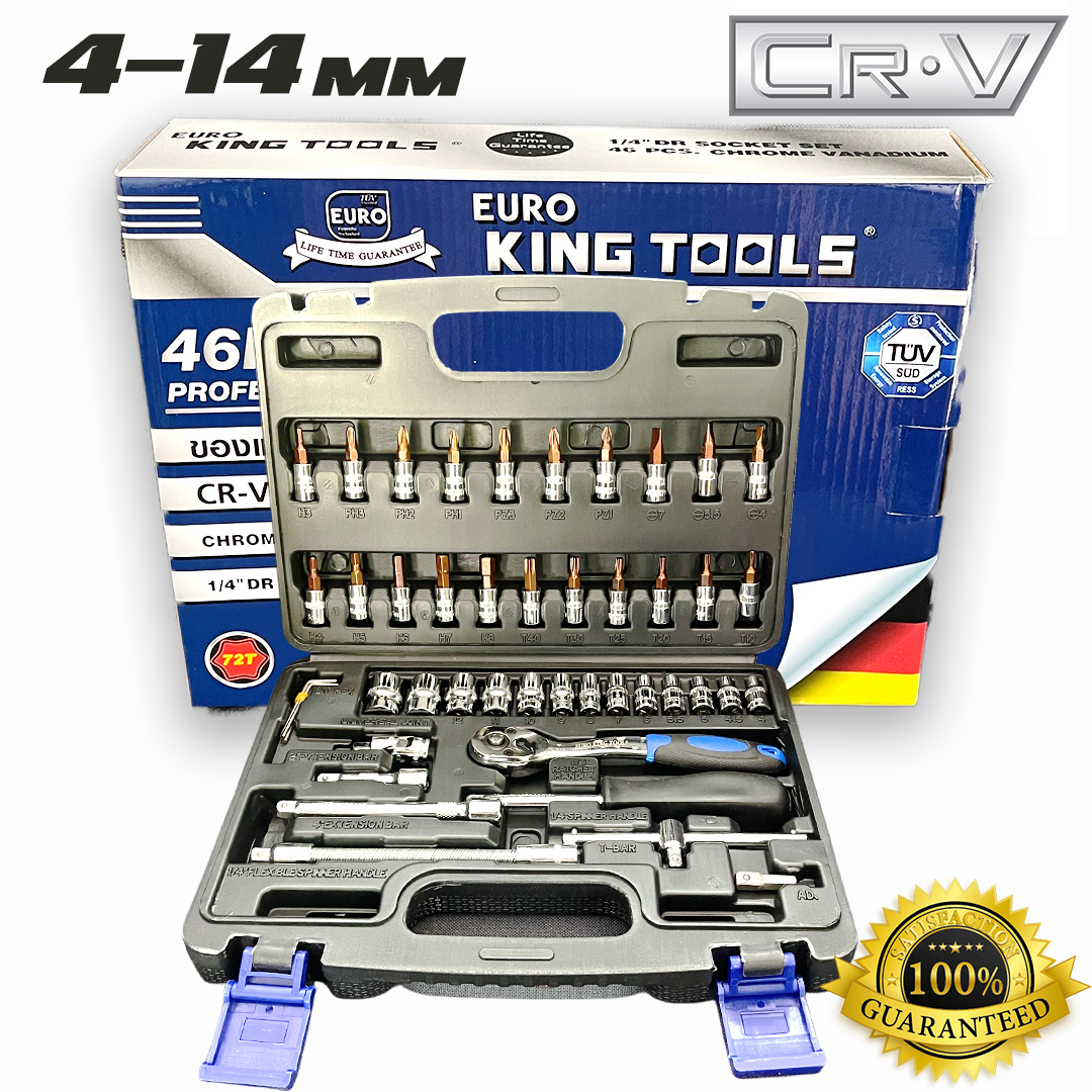 ชุดเครื่องมือ ประแจ ชุดบล็อก 1/4" (2หุน) 46 ชิ้น ยี่ห้อ EURO KING TOOLS | Lazada.co.th