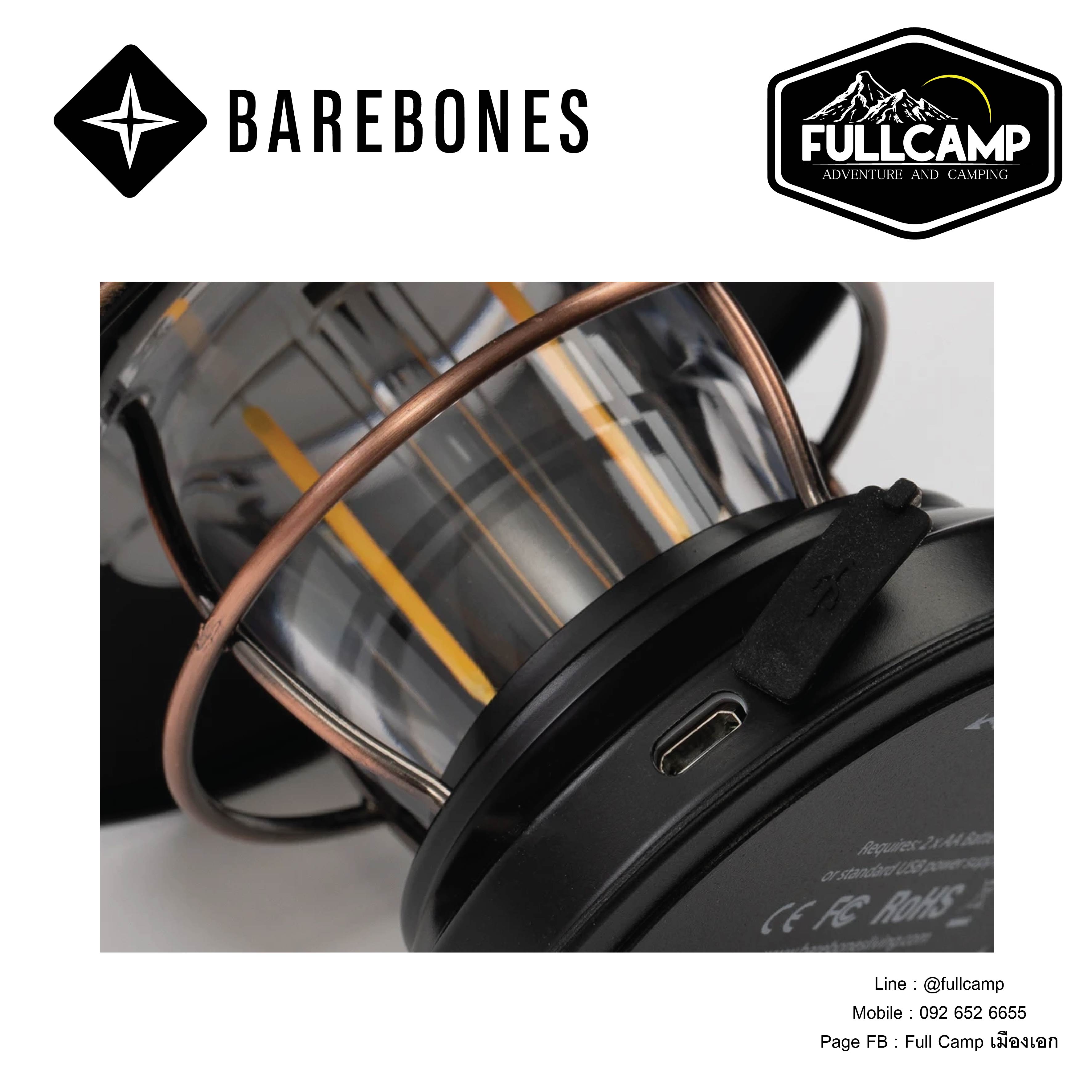 Barebones Mini Edison Antique Bronze - Full Camp - ThaiPick