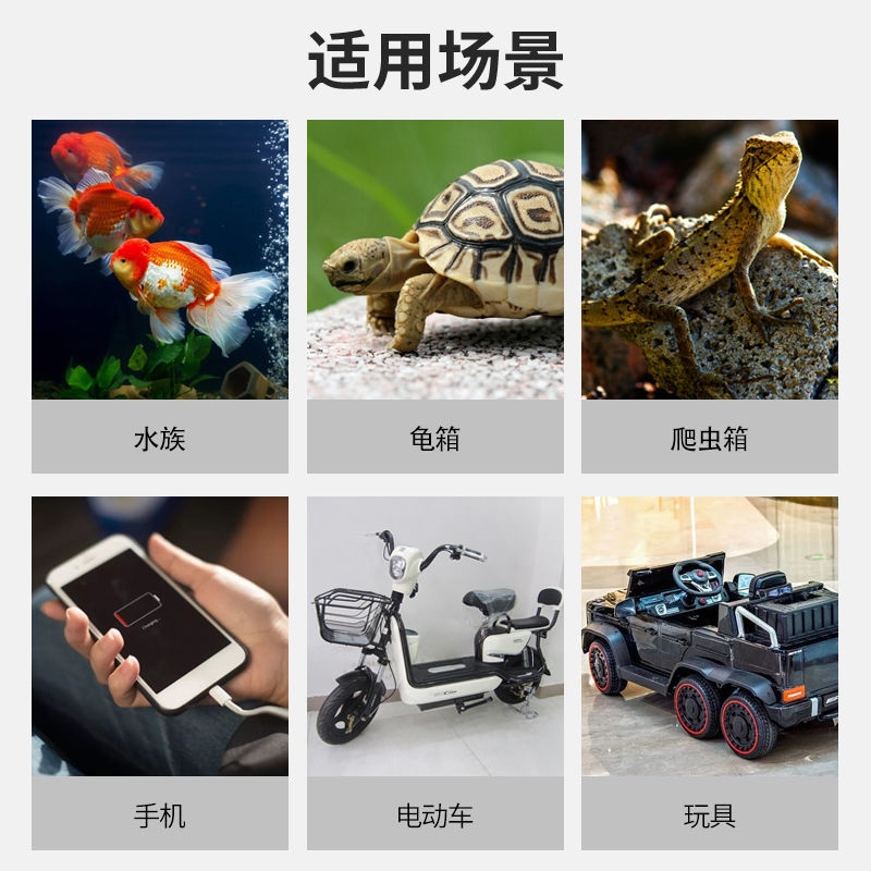 Aquarium fish tank electrical intermittent timing switch timing socket ...