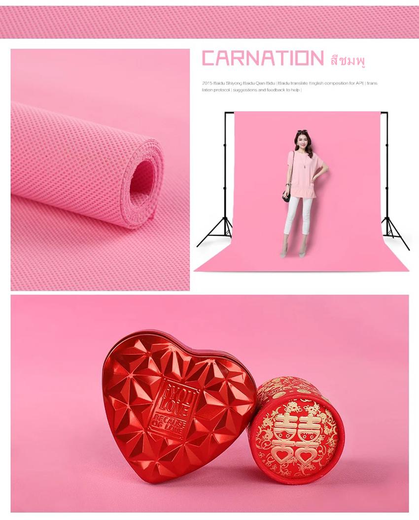 2mx3m Non-Woven Backdrop Cloth Professional Photo Studio Portrait ...