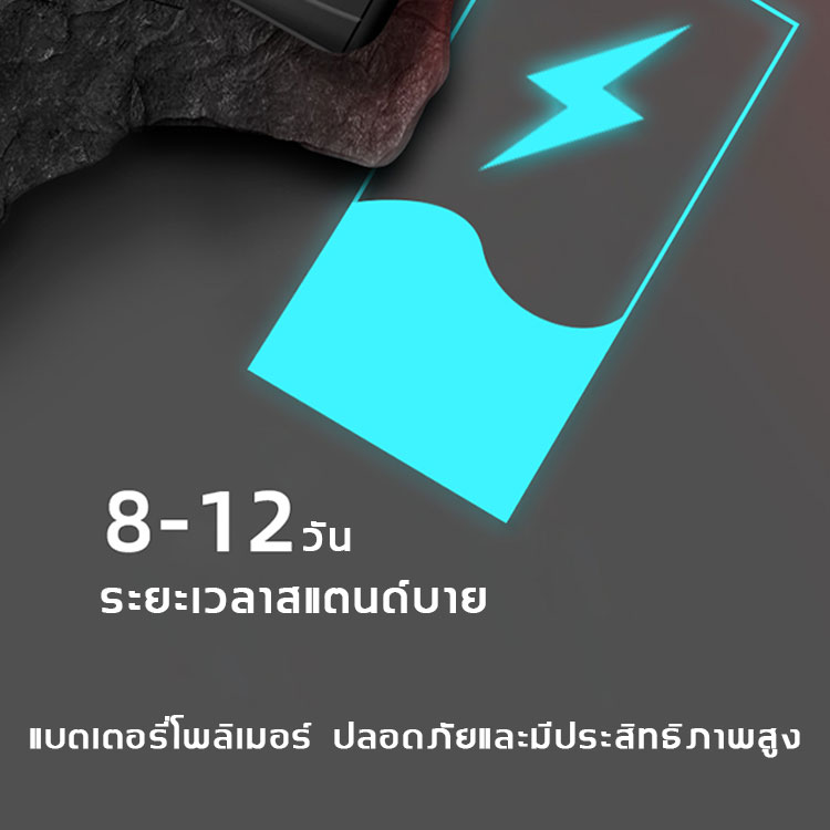 BAOFENG วิทยุสื่อสาร 10W ความจุแบตเตอรี่ 28000mAh คุณภาพเสียงแบบลดเสียง ...