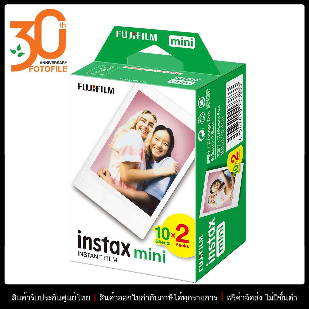 ฟิล์มโพลารอยด์ ฟิล์มสำหรับกล้องอินสแตนท์ Fuji Fujifilm INSTAX MINI ...