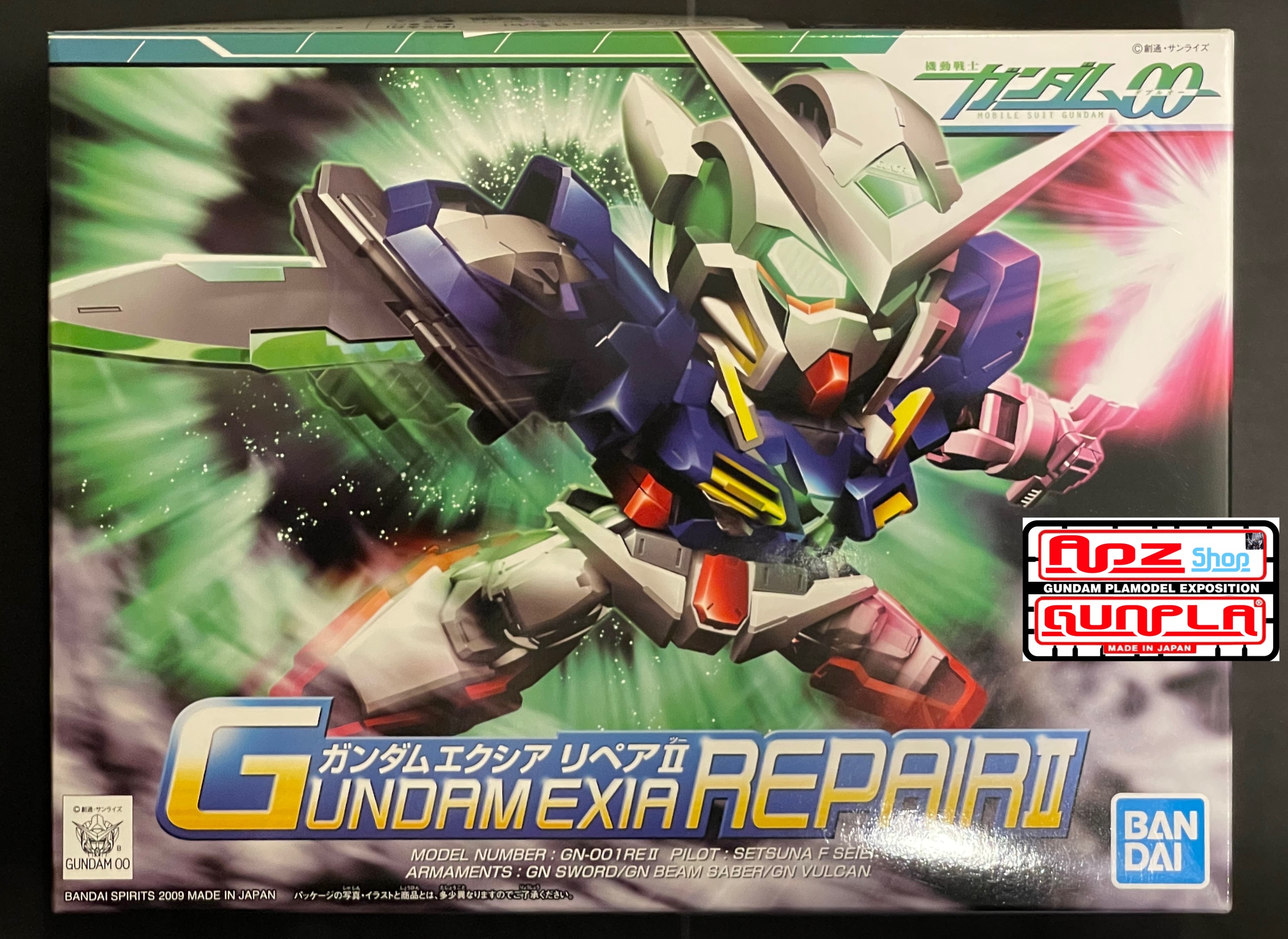 Bandai Gunpla BB334 GUNDAM EXIA REPAIR 2 | Lazada.co.th