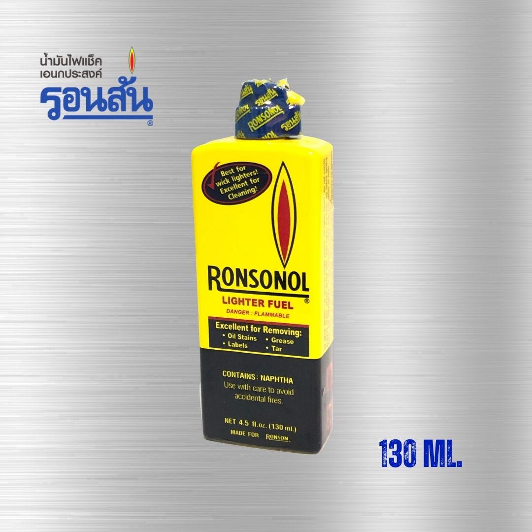 น้ำมันเอนกประสงค์ รอนสัน Ronsonol สำหรับใช้เติมไฟแช็กแบบมีไส้ ลอกคราบ ...