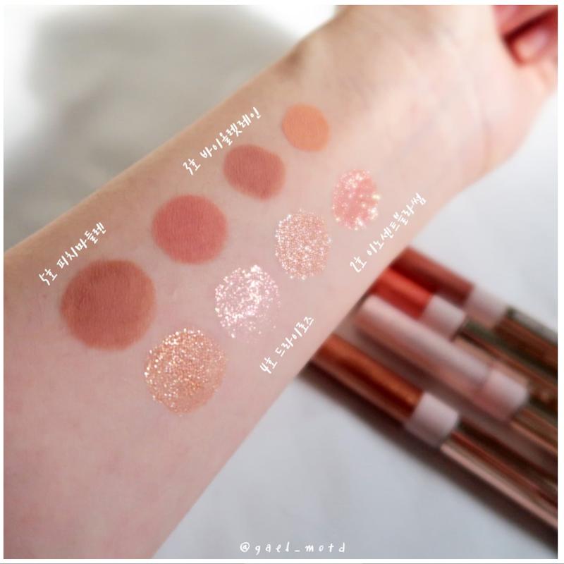 Etude House Quick and Easy Matte Glitter Liquid Shadow # 04 Dry Rose ...