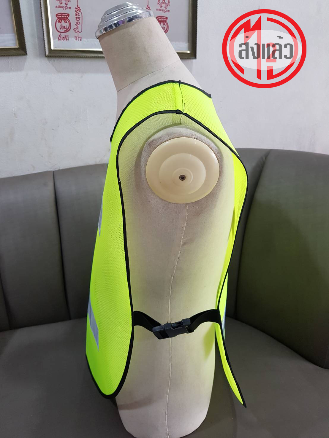 เสื้อจราจรผ้าตาข่ายเขียวคาดแถบสะท้อนแสงMJ-09 - M2J Enterprise - ThaiPick