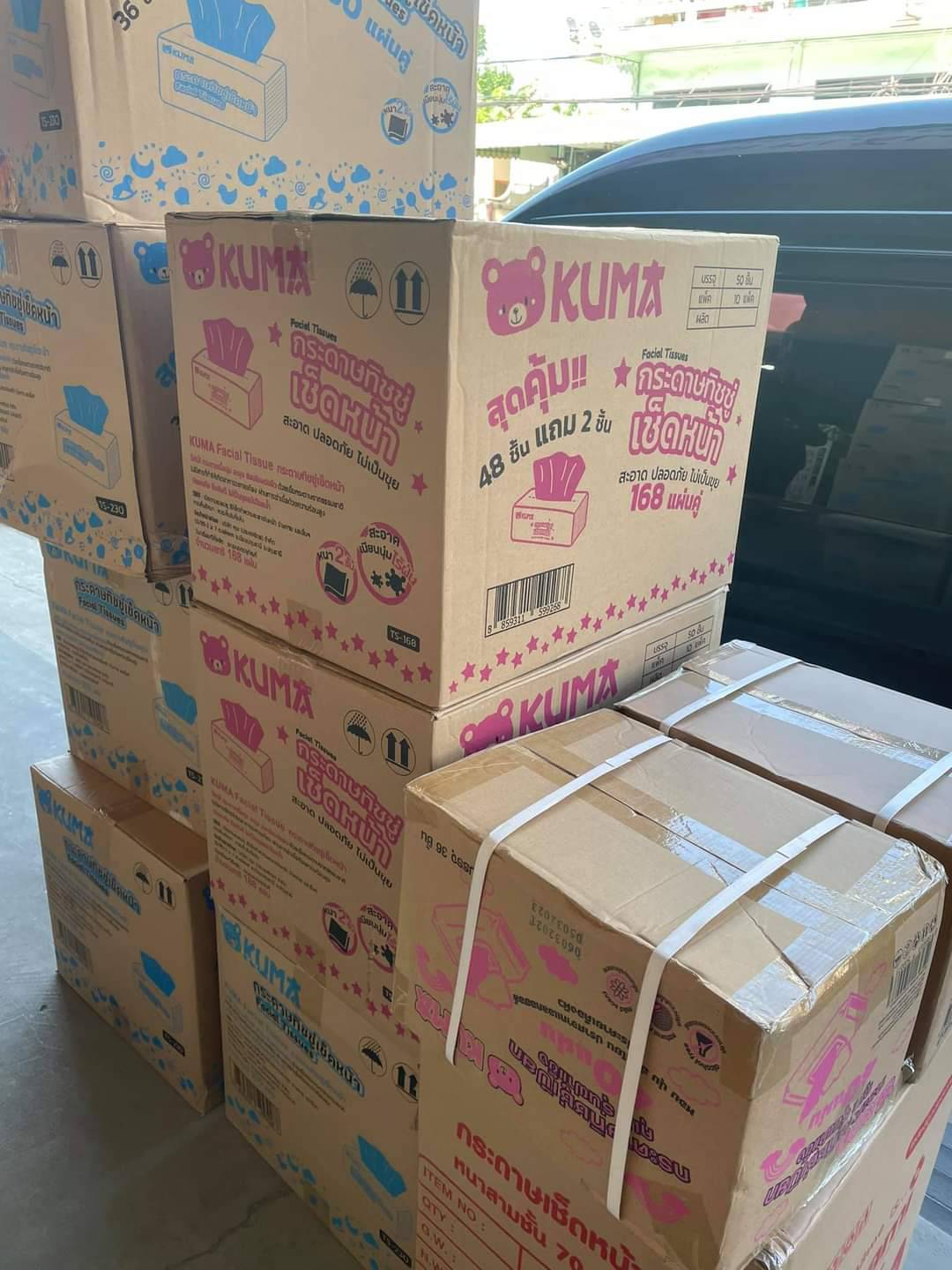 [ยกลัง]KUMA Facial Tissue กระดาษทิชชู่เช็ดหน้า คูมะ รุ่น 230 แผ่น : ห่อ ...