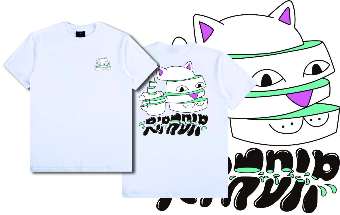 RIPNDIP FACE MASK (DAISY DAZE) - RND.StoreTh - ThaiPick