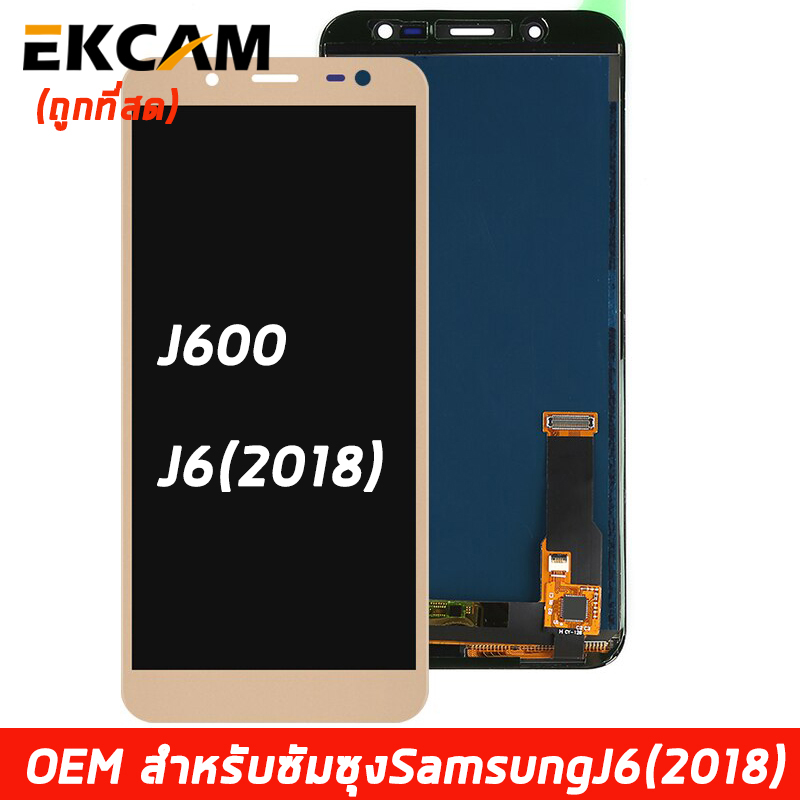 หน้าจอ แท้จริง J6（2018）J600 จอโทรศัพท์ LCD Screen Display Touch แท้จริง ...